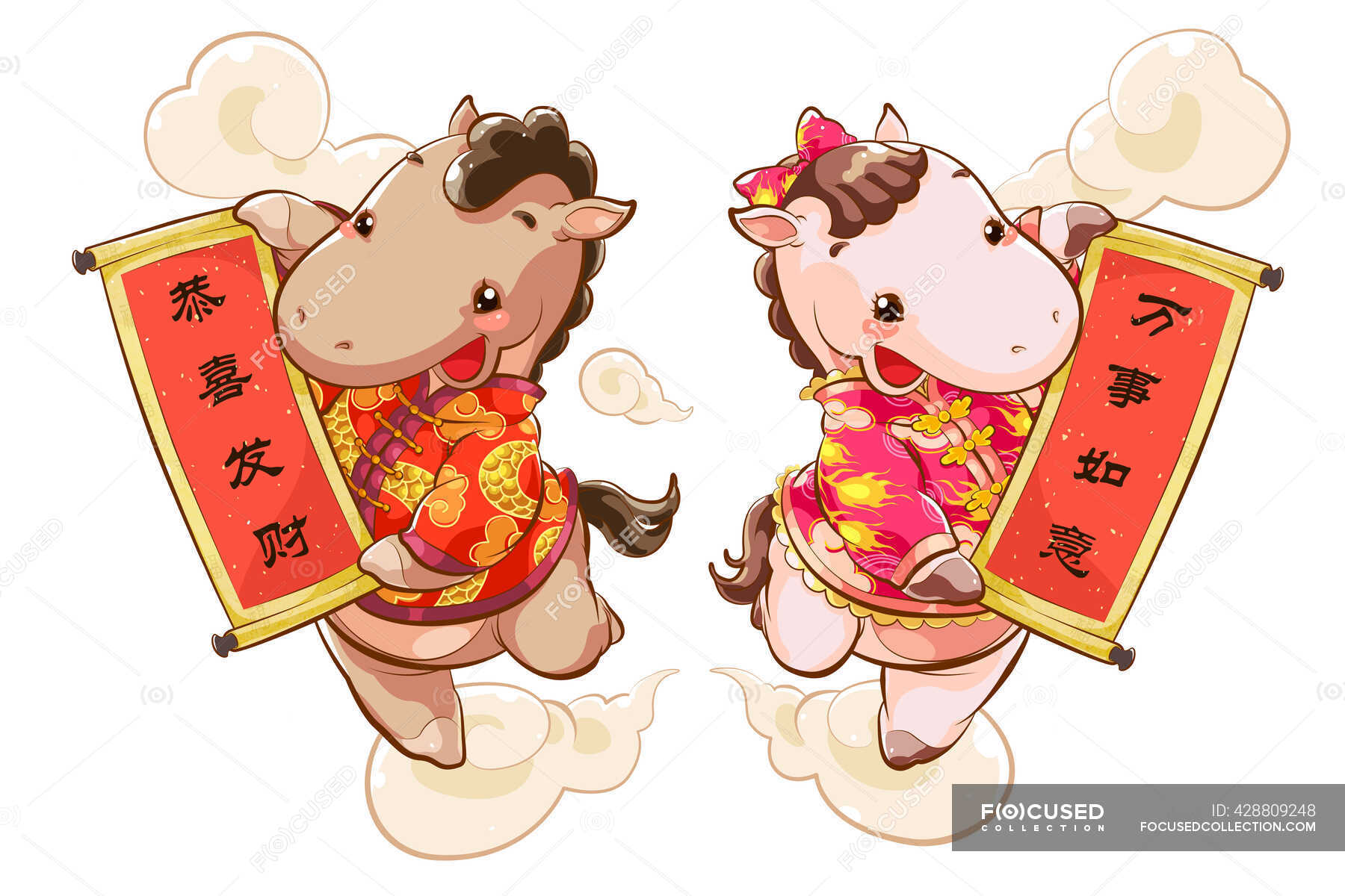 Excited cute horses with red posters for chinese new year — commerce ...